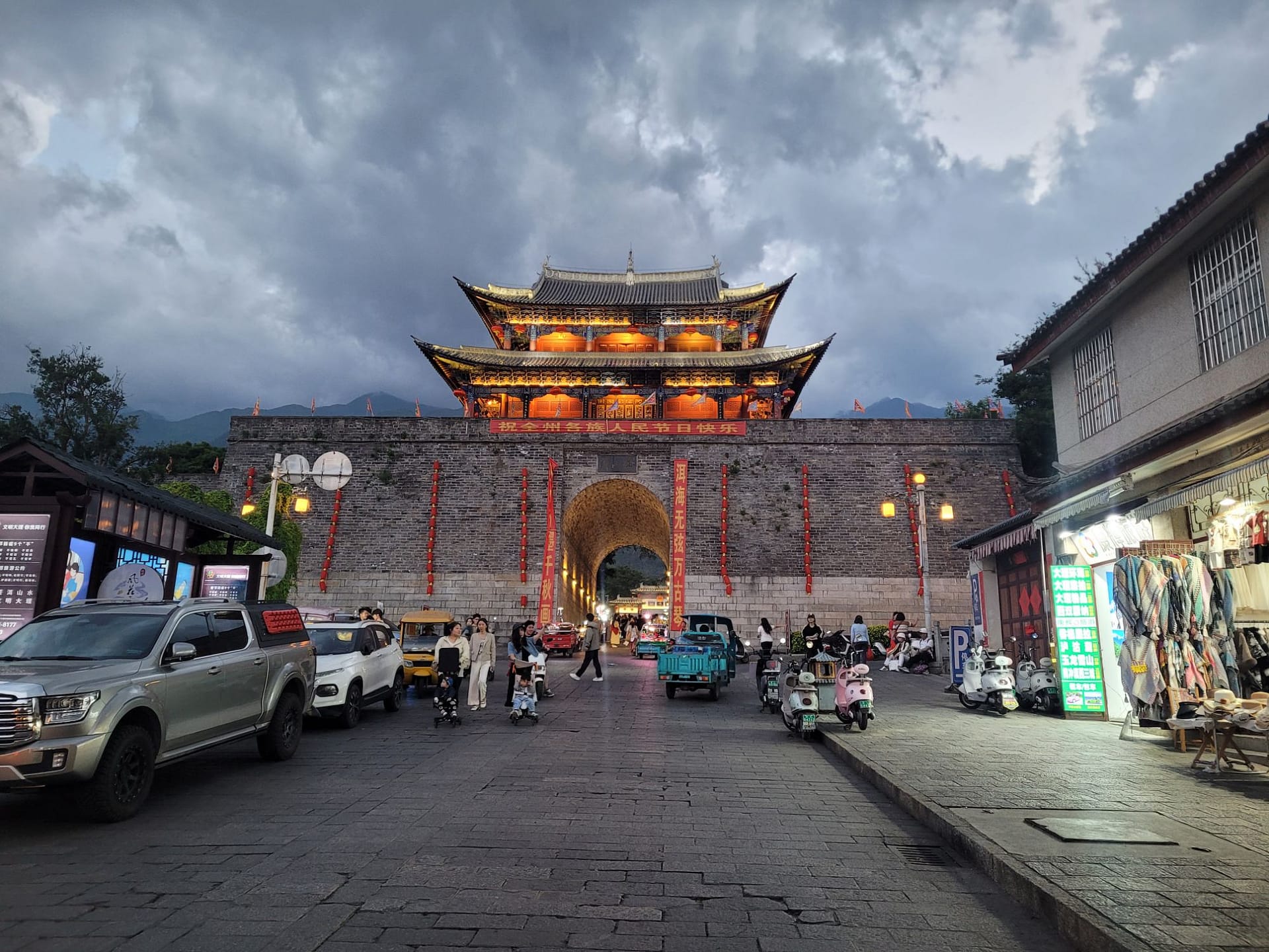 The Essential Dali Travel Guide (大理): Planning, Itineraries, Food, and ...